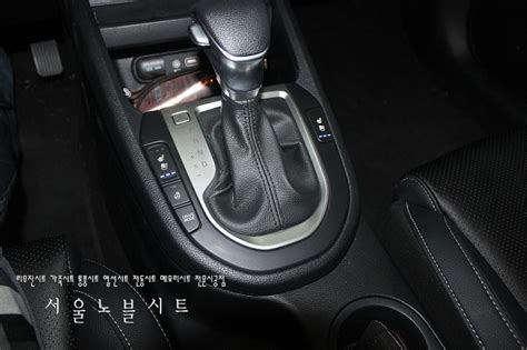 올뉴k3 순정 통풍시트 작업 기아 모비스 순정 부품으로 작업하기 네이버 블로그