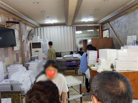 파주 영의정인절미 원조 궁중떡집 가격표 And 보관방법 네이버 블로그