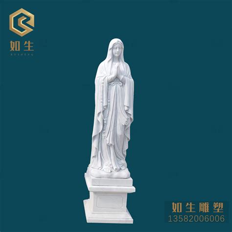圣母玛丽亚石雕像 双手合十姿势 人物雕塑 天然汉白玉雕像 基督天主教雕像 栩栩如生的雕塑 如生雕塑