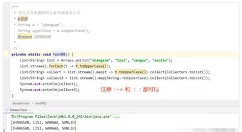 Java8中stream怎么使用 开发技术 亿速云 Java8中stream怎么使用 开发技术 亿速云