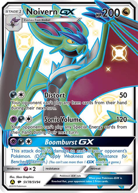 Noivern Pokémon Detail