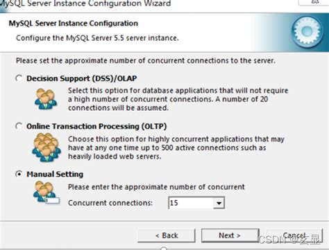 mysql的配置方法以及数据库配置常见错误及其解决方法 数据库中没有表配置数据怎么办 csdn博客