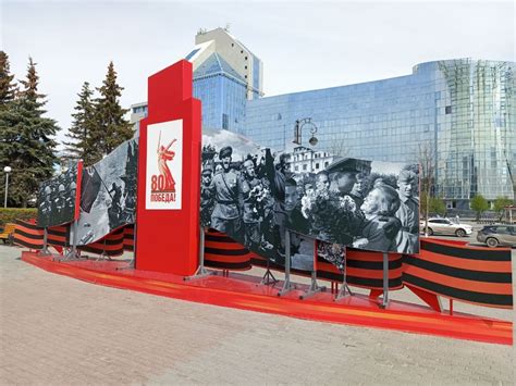 Тюменские правоохранители подвели итоги Дня Победы — Парламентская газета «Тюменские известия