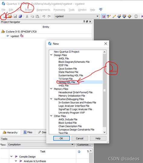 Fpga Quartus 第一个简单项目fpga第一个项目 Csdn博客