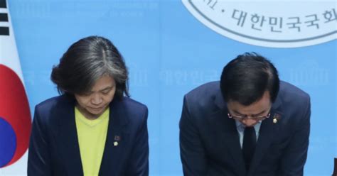 돈봉투 의혹 고개 숙인 더불어민주당 초선 의원들