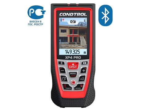 Лазерный дальномер-рулетка CONDTROL XP4 Pro купить по низким ценам с ...