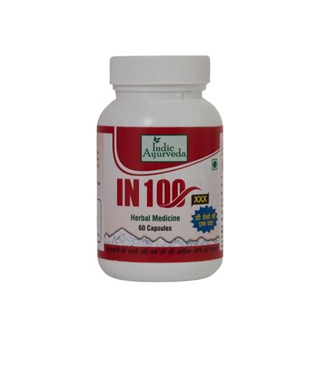 In Xxx Indic Ayurveda
