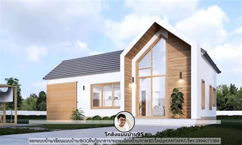 โกดังแบบบ้าน แบบบ้านนอร์ดิก Nordicstyle