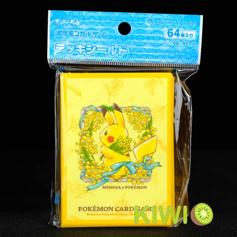 Kiwi 🥝 Ptcg 日版 含羞草 皮卡丘 日本寶可夢中心限定 寶可夢 卡套 現貨 蝦皮購物