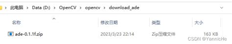Cmake Opencv Ade Csdn