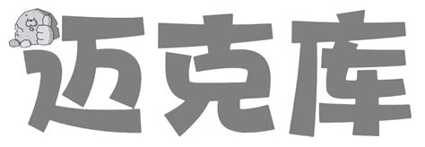 Solidworks2024 For Windows软件安装教程迈克库软件