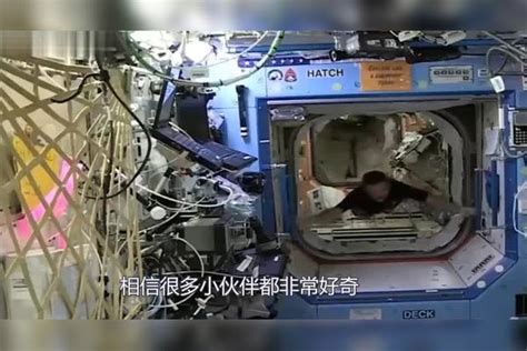 宇航员在太空中如何煮菠菜？比地球上还轻松，看完你羡慕了吗？菠菜地球