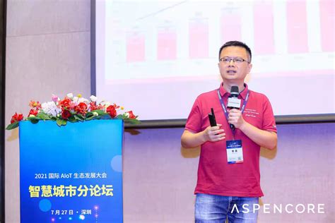智慧城市演进中三个无法忽视的话题 EDN 电子技术设计
