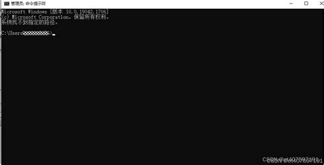 【windows 问题】【cmd】命令窗口提示如何解决cmd找不到路径问题 Csdn博客