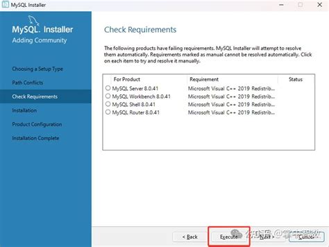 手把手教你安装mysql Workbench 知乎