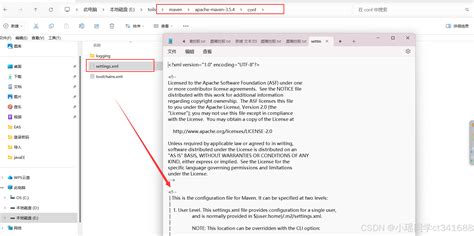 Maven安装配置创建及idea配置 超级详细教程小白专用maven官网 Csdn博客