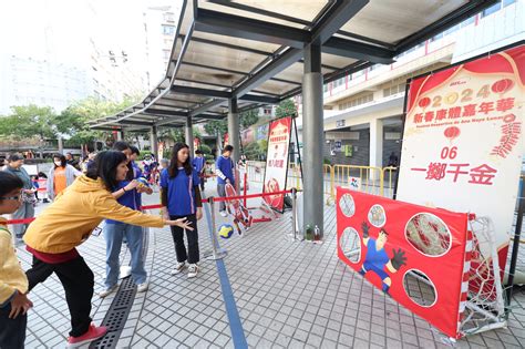 澳門特別行政區政府體育局新聞消息