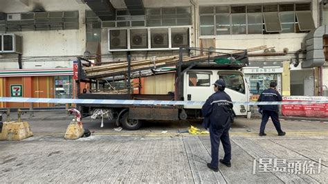 黄大仙彩云邨搭棚工意外7楼堕下，压中货车重创，疑涉安全扣问题 星岛环球网
