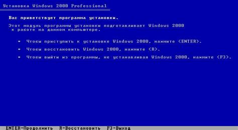 Как поменять виндовс хр на виндовс 7 без диска Переход от Windows Xp к Windows 7 Windows It