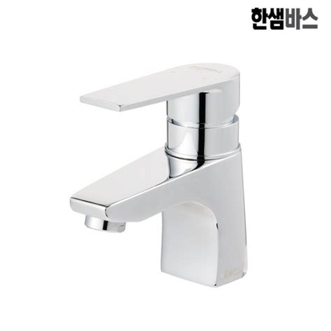 한샘바스 욕실세면대수전 수도꼭지 510 1개 여행하는 일상