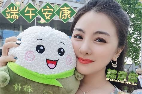 甜咸粽子别争了！今天端午请你吃辣粽子！北京时间