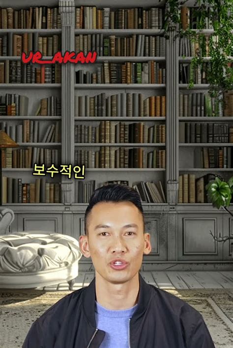 아이돌 패션 논란 팬들의 반발 왜 Youtube