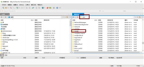 阿里云服务器（ubuntu） mysql的安装和部署 阿里云ubuntu怎么安装mysql csdn博客