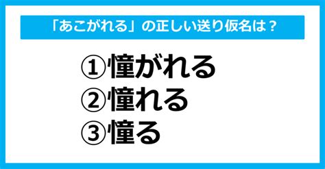 【対義語クイズ】「雨季」の対義語は何でしょう？（第6問） Citrus（シトラス）
