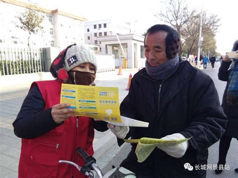 景縣團縣委開展國家憲法日宣傳活動 每日頭條