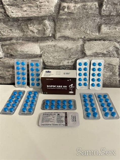 Samo Sex Дапоксетин е единствената създадена ЗА ранното свършване