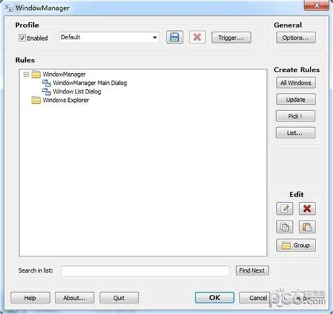 Windowmanager窗口管理器 电脑窗口进程管理工具 Windowmanager窗口管理器下载 V780官方版 完美下载