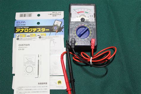 Yahooオークション カスタム Custom アナログテスター Cx 02