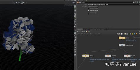 虚幻5渲染编程（dcc工具篇 Houdini）【bake Vertex Ao For Foliage In Houdini】 知乎