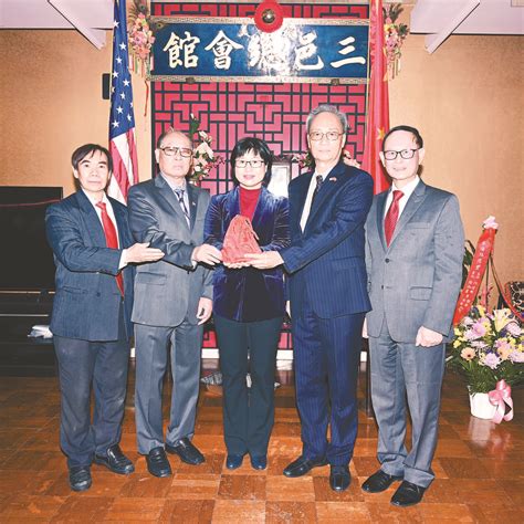 旅美三邑總會館 舉行2023 2024年度新屆職員交接 新任主席楊國興 書記陸潮基順利接棒 滿任主席關家澄 書記張冠榮功成身退 星島日報