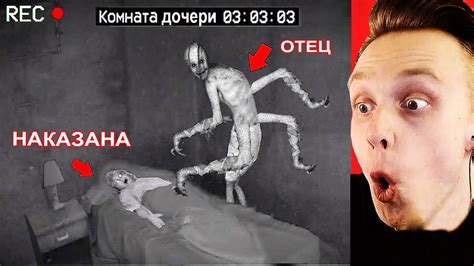 Она Не Ожидала Такого Сводного Брата Самое