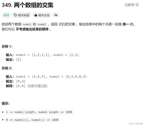 C之unorderedmapset的使用访问unorderedmap Csdn博客
