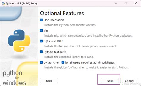Python入门：开发环境搭建（小白教程）python环境搭建详细步骤 Csdn博客