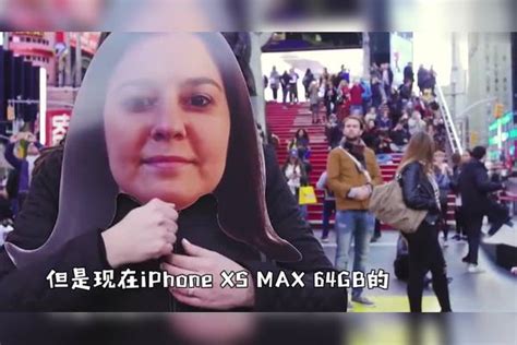 Iphone狂降价2000块？苹果学小米低价模式能行吗，网友p图笑死！低价小米iphone