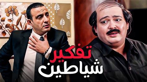 حطو للظابط مخدرات علشان يدخلوه السجن اقوى مشاهد اكشن احمد السقا Youtube