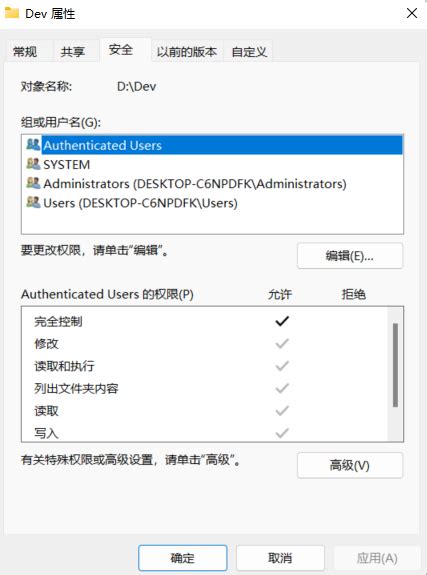 Nodejs的安装以及配置npm全局模块路径和缓存路径 Cautionx 博客园