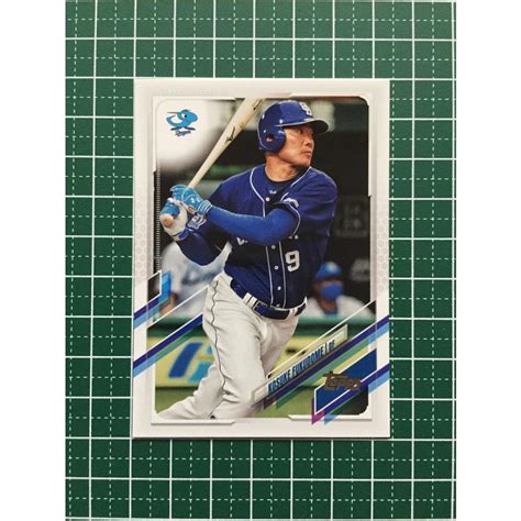 ★topps 2021 Npb プロ野球 89 福留孝介 中日ドラゴンズ ベースカード「base」★ カードショップ テソーロ ヤフー店