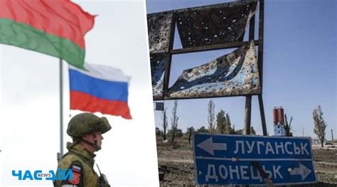 Білорусь хоче розвивати свій бізнес на ТОТ України