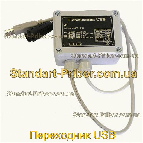 ⭐ Переходник Usb Низкие цены На складе в наличии
