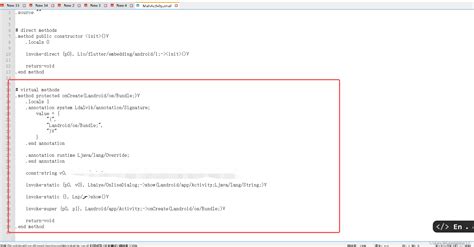 android apk 反编译后打包 含签名） apk反编译保留原有签名 csdn博客