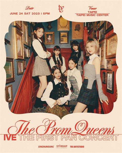 Ive演唱會台北站2023｜the First Fan Concert《the Prom Queens》（加開一場）
