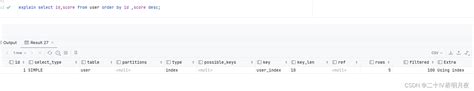 Mysql8账户与安全升级：新认证、密码管理与innodb特性 Csdn博客