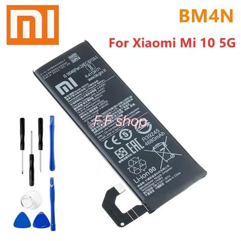 แบตเตอร Xiaomi Mi 10 5G BM4N 4400mAh แบต Xiaomi Mi10 5G BM4N battery