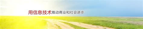 Sqlserver 2000中错误9003的解决办法erperp软件erp系统易当家erp资讯网