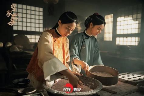 Marvelous Women Chinese Drama C Drama Love Show Summary