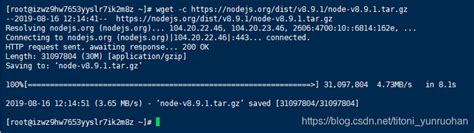 很详细的服务器部署node和nginx详解nginx Node Csdn博客